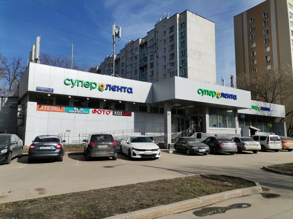 Manavlar Магазин овощей и фруктов, Moskova, foto