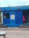Shop (Abidjan, La commune Yopougon, Rue P229), market  Abican'dan