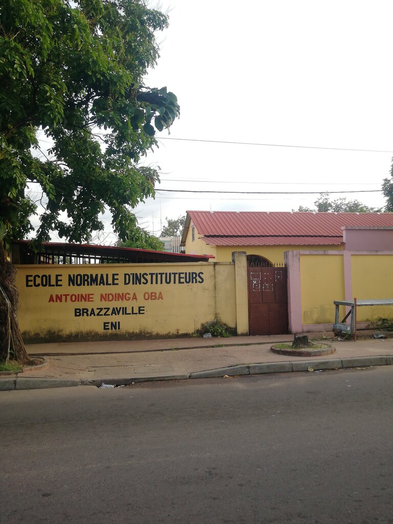 Ortaokul École Normale D'instituteur, Brazzaville, foto