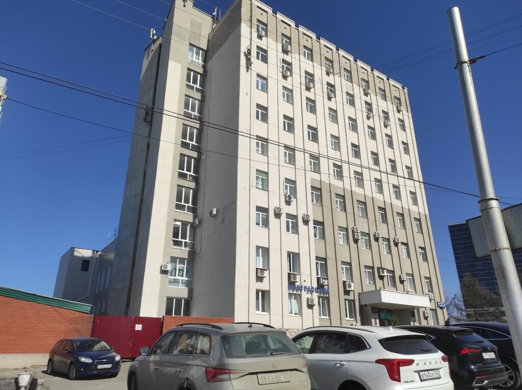 i̇nşaat ekspertizi Kprb Ruks, Ufa, foto