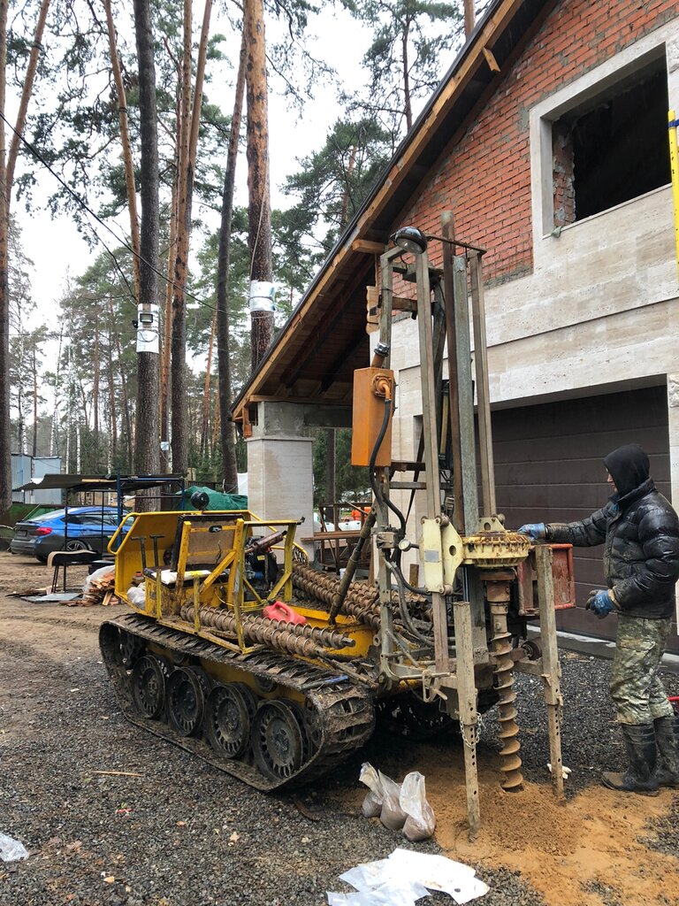 Arama çalışmaları Svt Geology, Kaluga, foto