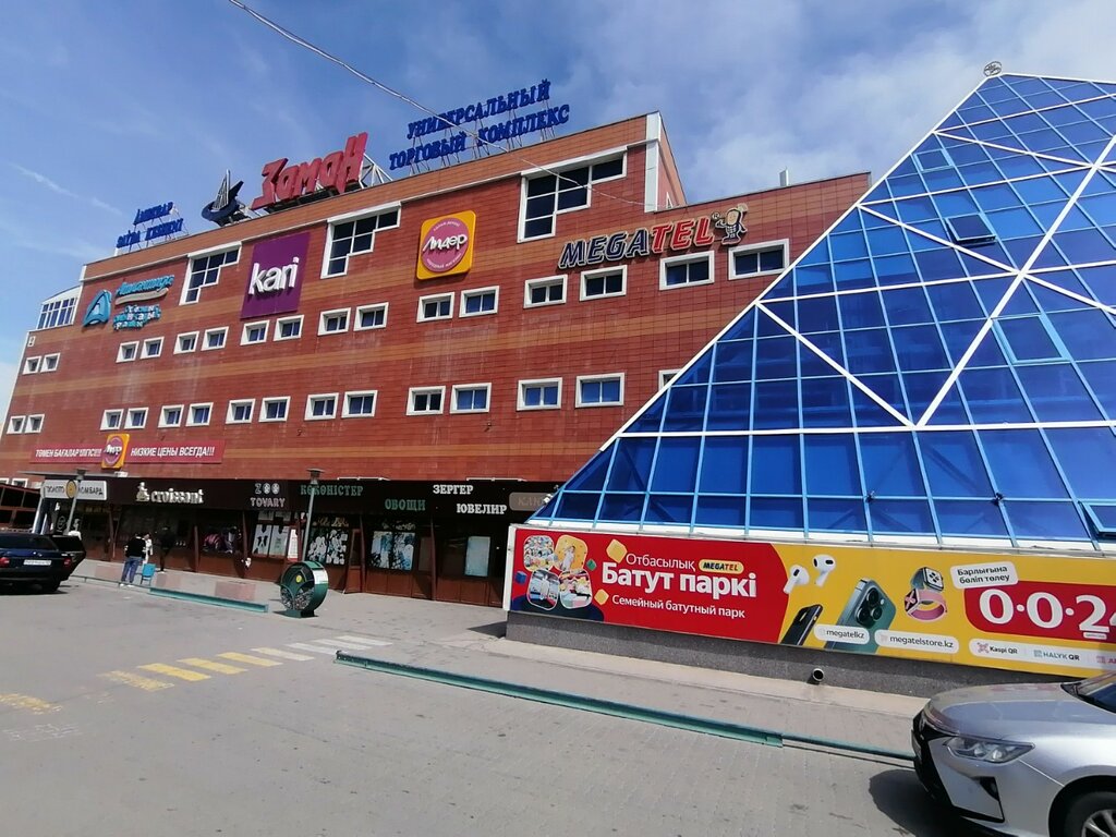 Giyim mağazası Olga, Aktav, foto