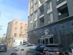 Artemida (Qarabag Street No:74), fitness kulüpleri  Bakü'den