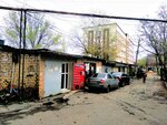 Полиграфия (Magomeda Yaragskogo Street No:57), baskı hizmetleri  Makhachkala'dan