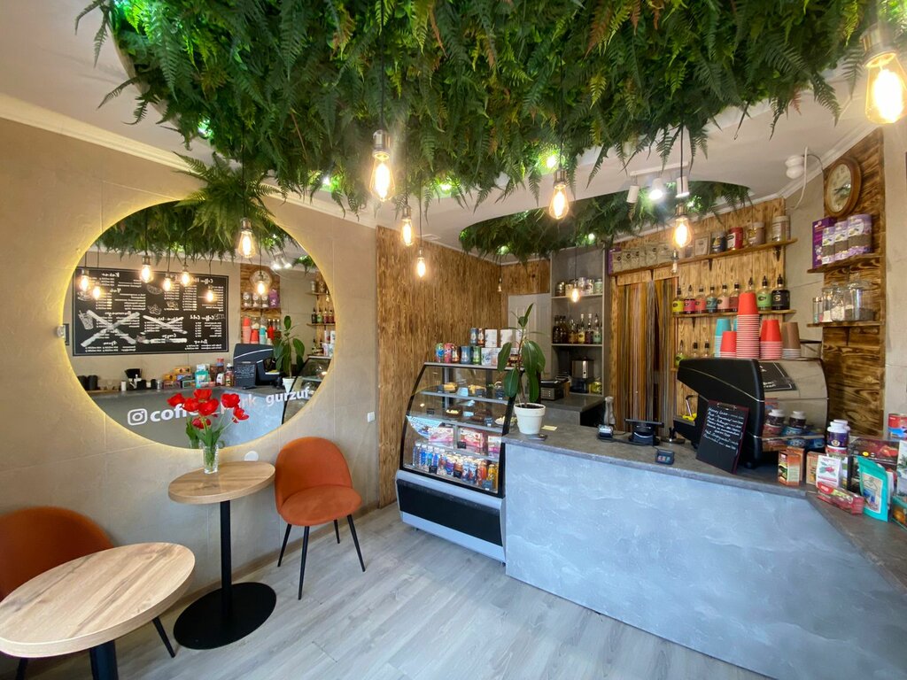 Kahve dükkanları Coffee Park, Kırım Cumhuriyeti, foto