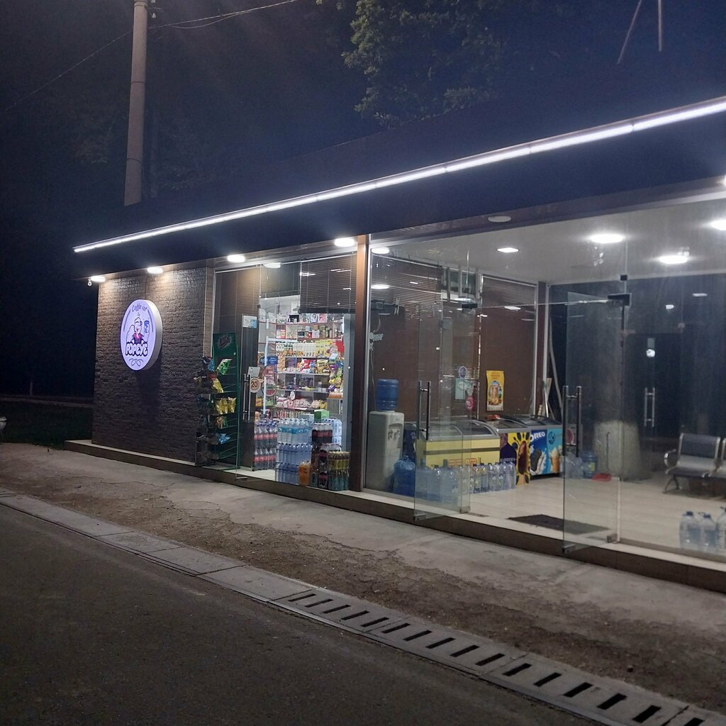 Mobilya mağazaları Ц4, Taşkent, foto