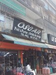 Oscar prêt à porter (Abidjan, Treichville, Avenue 14), çanta ve valiz mağazaları  Abican'dan