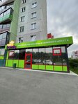 Top family (Izumrudnaya ulitsa No:3, mikrorayon Vishnyovaya Gorka, posyolok Zapadny), güzellik salonu  Çeliabinskaya oblastından