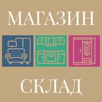 Shop-Furniture-Warehouse (улица Глинки No:57/2), mobilya mağazaları  Simferopol'dan (Akmescit'ten)