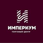 Империум (Republic of Adygea, Teuchezhsky District, M-4 Don, 1352-y kilometr, 1), alışveriş merkezleri  Adıge Cumhuriyeti'nden