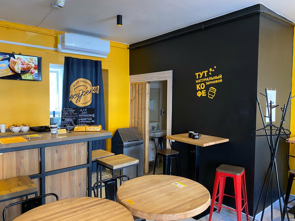 Fast food Cheburek.me, Minsk, foto