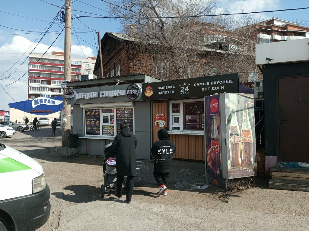 Fast food Zapravka, Ulan‑Ude, foto