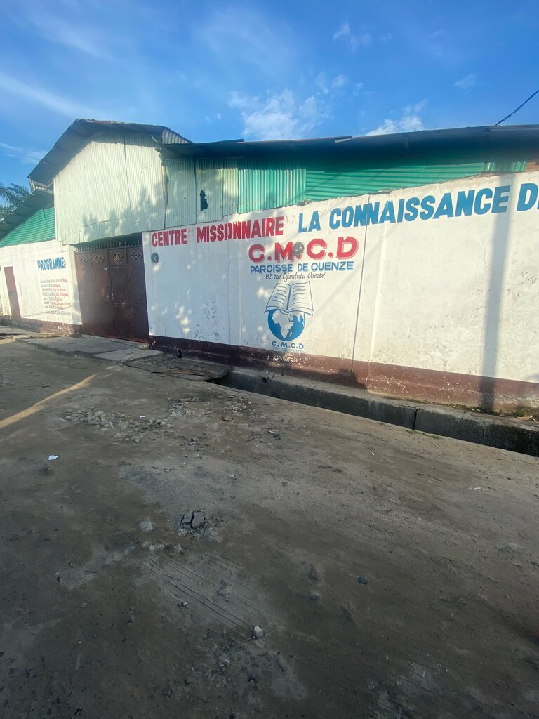 Dini dernekler Centre Missionnaire la Connaissance de Dieu, Brazzaville, foto
