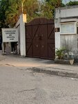 Consulat Du Ghana (Brazzaville, Tchad), danışmanlık hizmetleri  Brazzaville'den