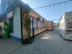 Kant (Áýezov kóshesi No:1А, Zhalpak-Tobe microdistrict), kafe  Taraz'dan
