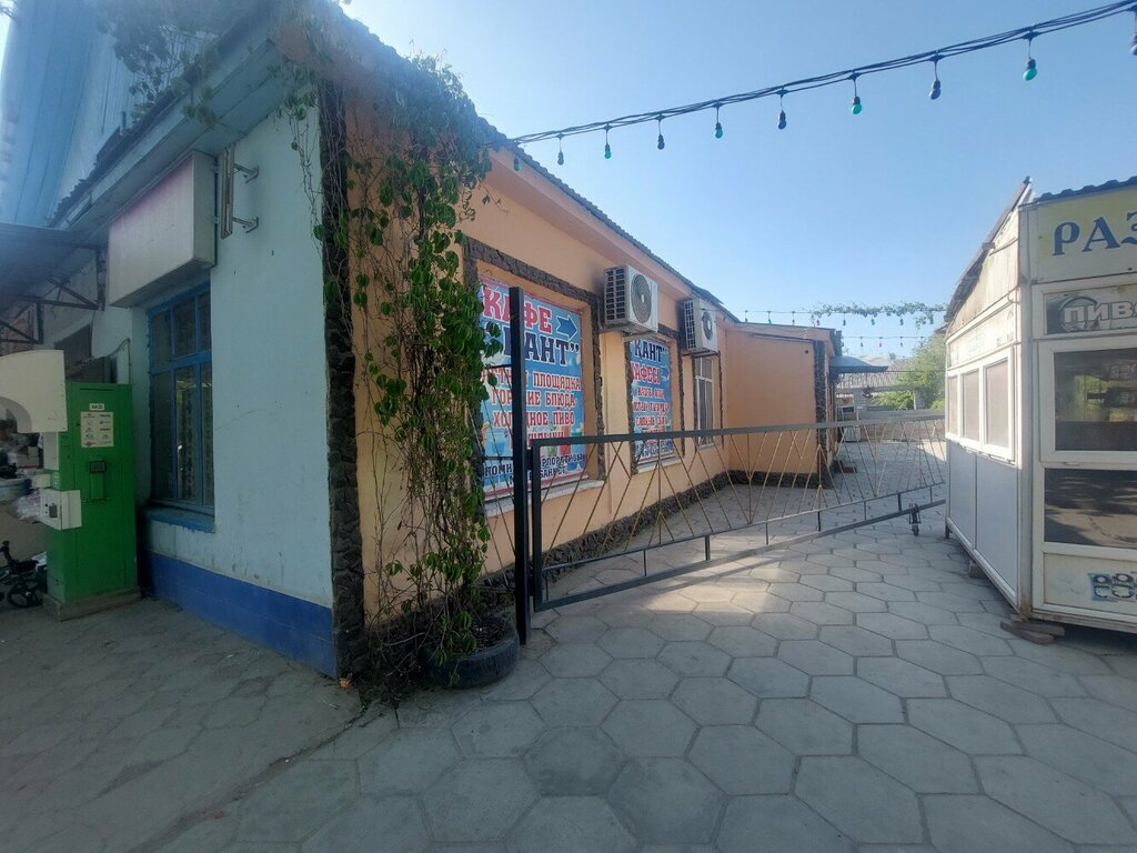 Kafe Kant, Taraz, foto