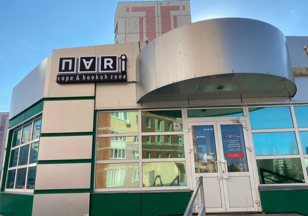 Elektronik sigara satış noktaları ПАRi vape & hookah zone, Nijnekamsk (Tüben Kama), foto