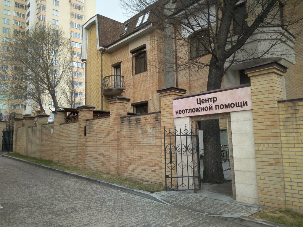 Tıp merkezleri ve klinikler УГМК-Здоровье, центр неотложной медицинской помощи взрослым, Yekaterinburg, foto