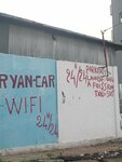 Ryan-Car WiFi (Brazzaville, Commune de Poto-Poto, Rue Louango, 01), otopark alanı  Brazzaville'den
