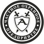 Chastnoye okhrannoye predpriyatiye Agran (Vysokovoltny Drive No:1с20), güvenlik firmaları  Moskova'dan