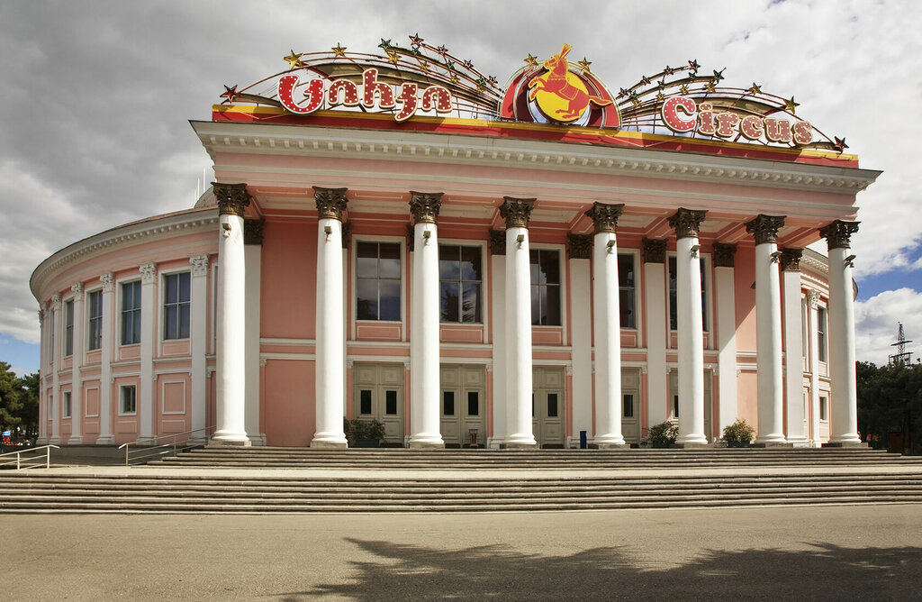 Sirkler Tbilisi Circus, Tiflis, foto
