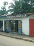 De Couture La Main D'or (Brazzaville, Commune de Ouenzé), terziler  Brazzaville'den