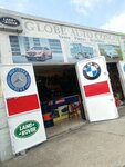 Globe Auto Congo (Brazzaville, Avenue des Trois Martyrs), otomobil yedek parçaları  Brazzaville'den