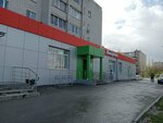 5Post (ulitsa imeni Fridrikha Engelsa No:5Б), teslimat noktası  Lipetsk'ten
