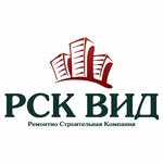 РСК Вид (Ispytateley Avenue No:39), yazlık ev inşaatı  Saint‑Petersburg'dan