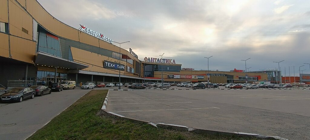 Saatçiler Watchsport, Nijni Novgorod, foto