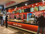 Барбекю лэнд (Mezhdunarodnaya Street No:12), fast food  Krasnogorsk'tan