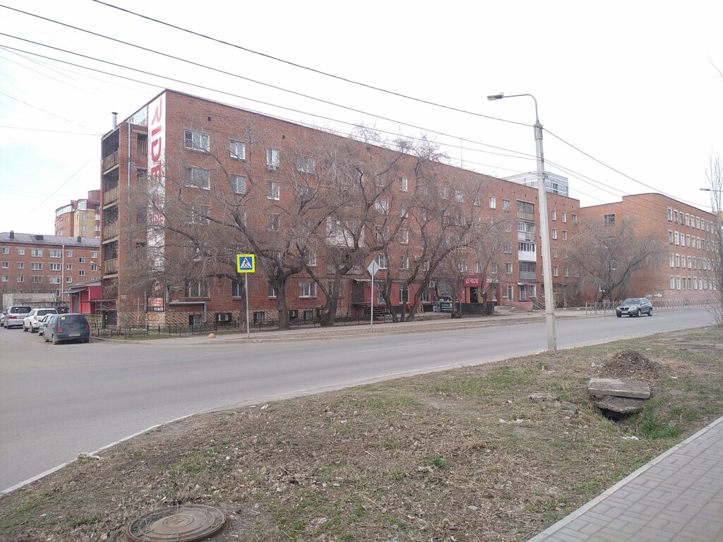 Mimari proje hizmetleri Stroy ekspert, Omsk, foto