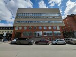 Бухгалтерия и право (Dimitrova Avenue No:1/1), muhasebeciler  Novosibirsk'ten