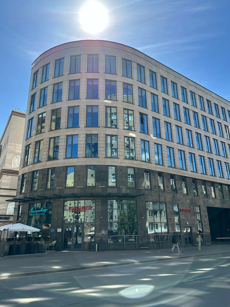 Emlak ofisi Webster, Moskova, foto