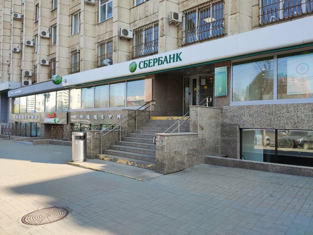 Parsel otomatı Сберлогистика, Çeliabinsk, foto