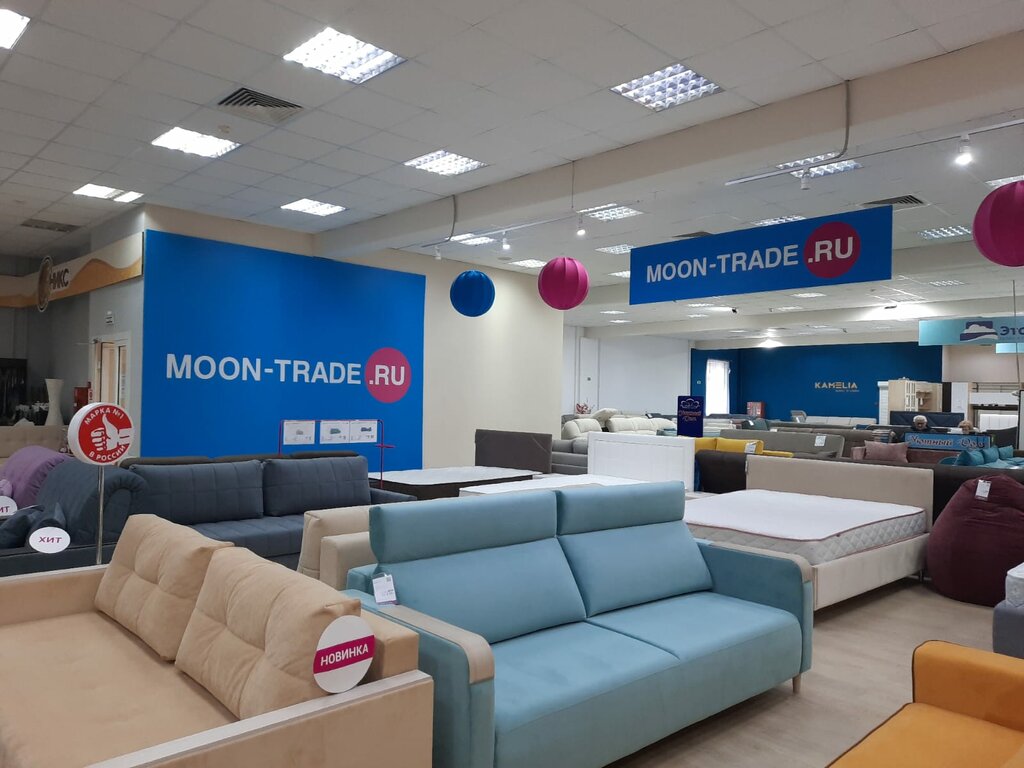 Koltuk takımı mağazaları Moon Trade, Kirov, foto