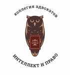 Дмитрий Фомин и партнеры (Radio Street No:10с4), avukatlar  Moskova'dan