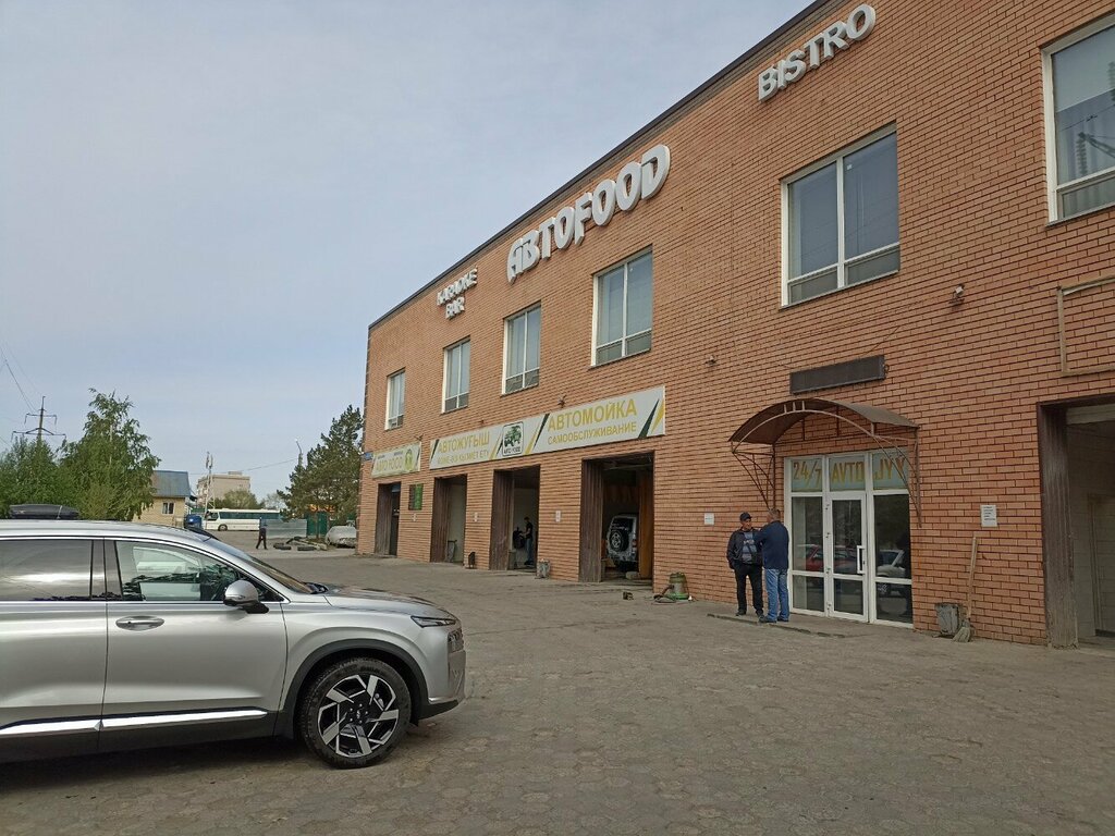 Ödeme terminali Kassa 24, Kostanay, foto