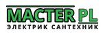 Мастер (Molodyozhny bulvar No:15, posyolok gorodskogo tipa Misaylovo), elektrik servisi  Moskova ve Moskovskaya oblastından