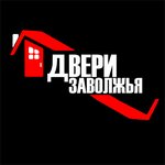 Двери Заволжья (Moskovskaya Street No:92А), kapılar  Kostroma'dan