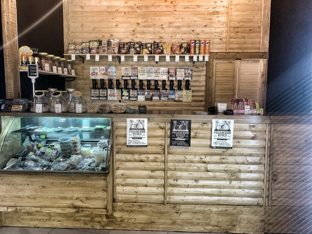 Bira dükkanı Бир Хаус, Kaluga, foto