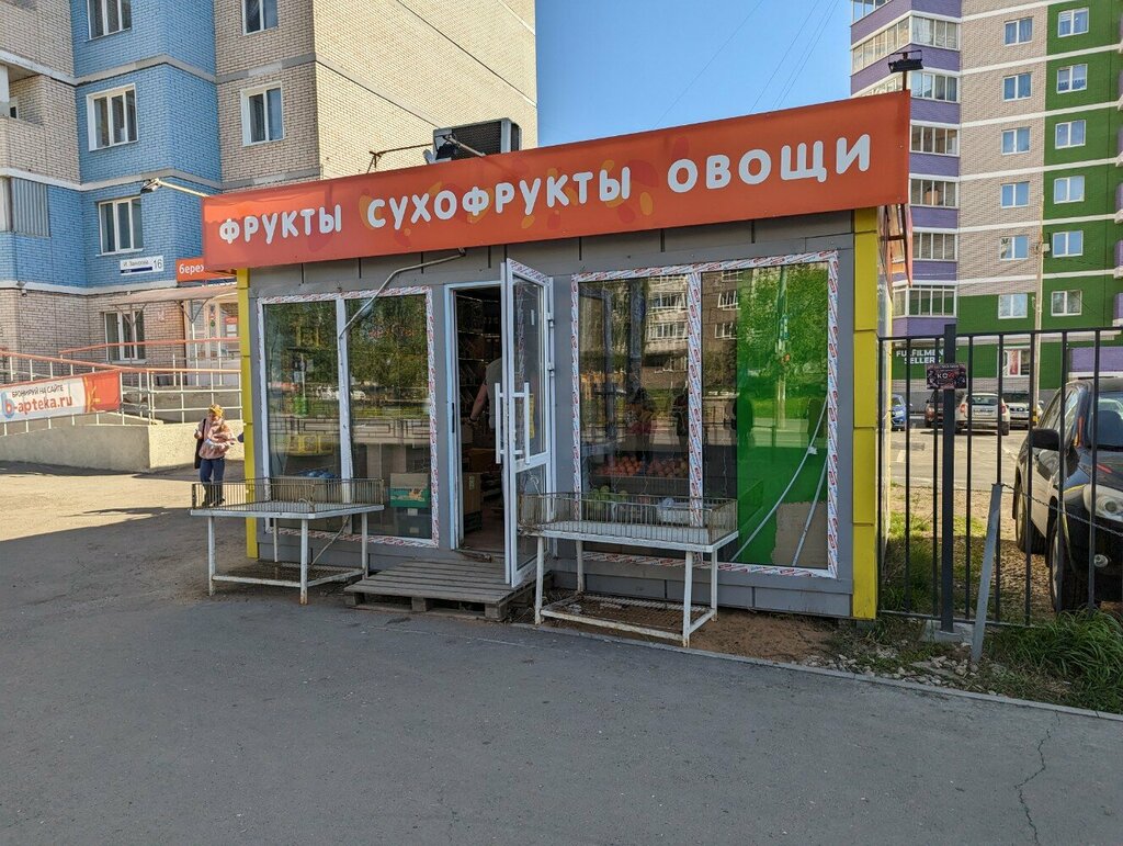 Manavlar Овощи, фрукты, Izhevsk, foto