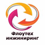 Flowtech engineering (Zornaja vulica No:21/1, ahraharadok Aziarco), kompresör ekipmanları firmaları  Minskaya oblastından