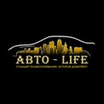 Auto-life (Uspenskaya ploshchad No:1В), oto kaporta  Tambov'dan