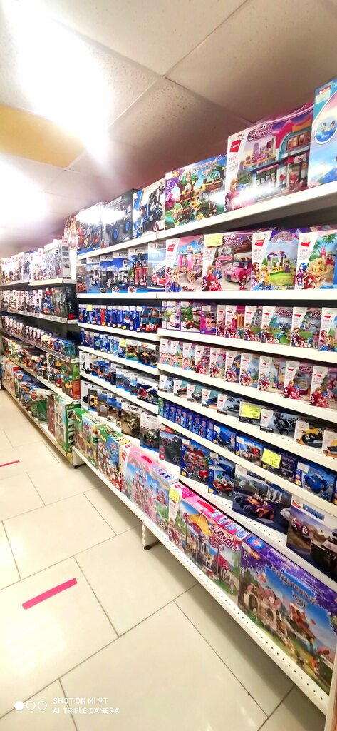 Alışveriş merkezleri БЕГЕМОТиК, Koroliov, foto
