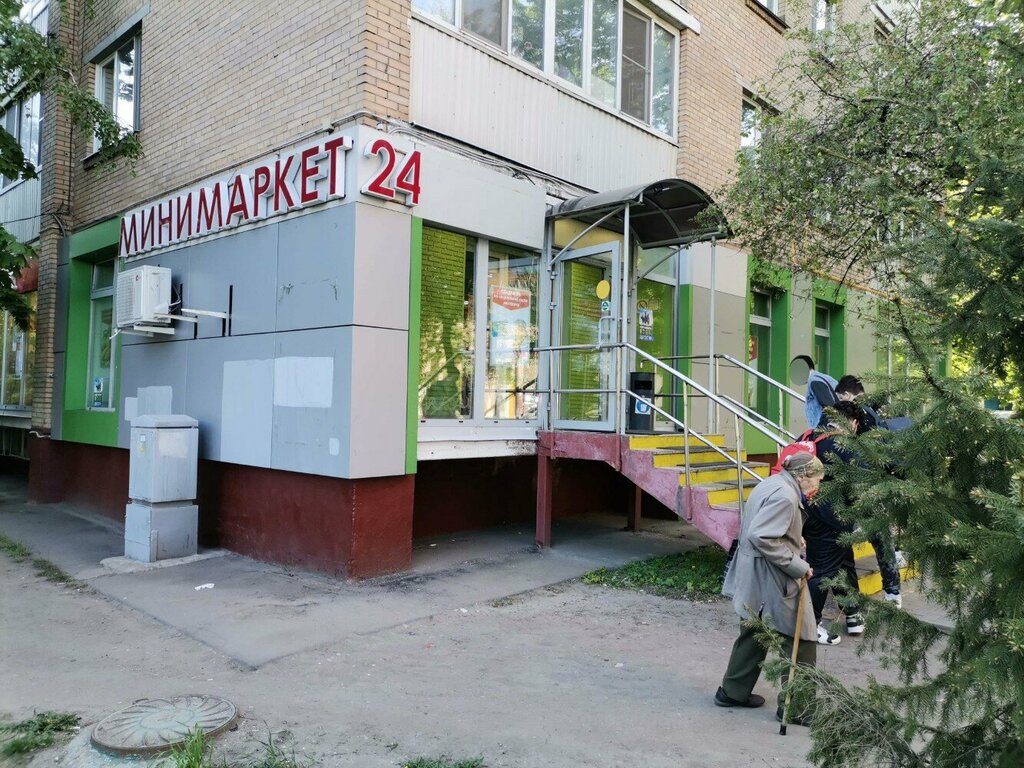Market Мини-маркет, Moskova, foto