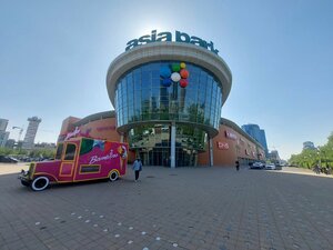 Bahandi (Qabanbaı Batyr dańǵyly No:21), fast food  Astana'dan