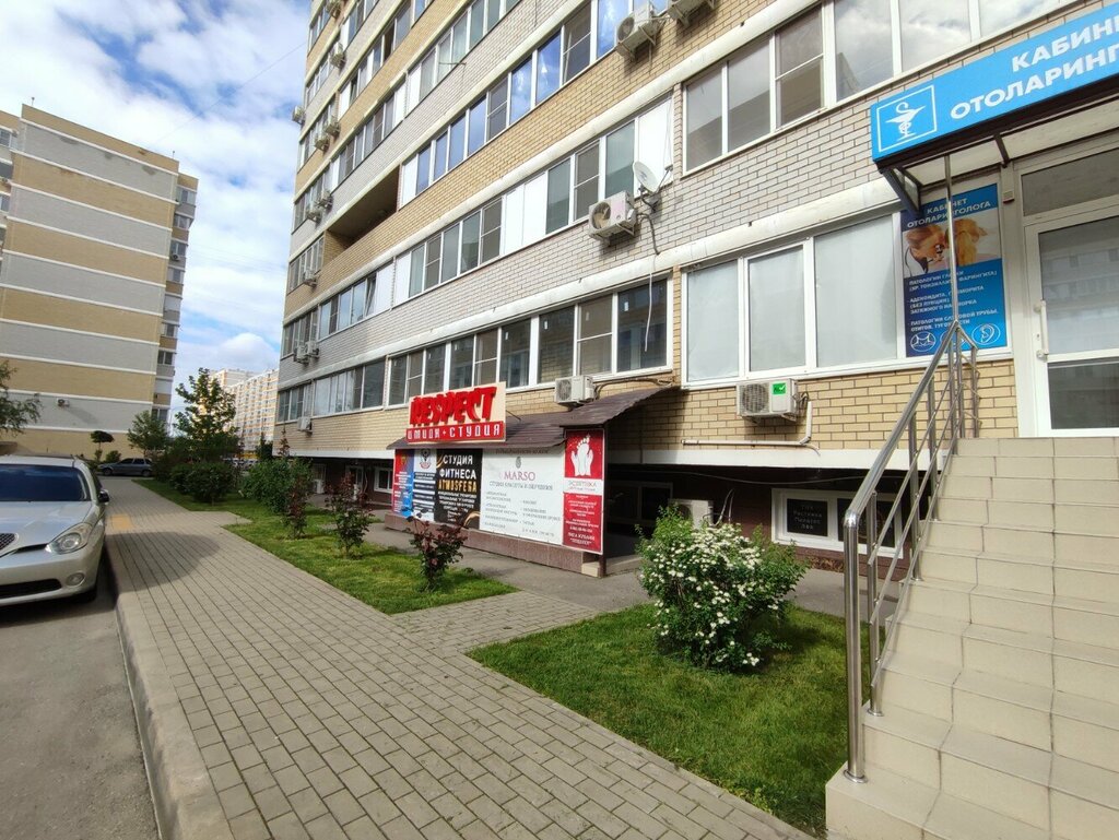 Manikür-pedikür Эстетика, Krasnodar, foto