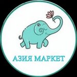 Asia market (Kolskiy Avenue No:131А), kozmetik ve parfümeri mağazaları  Murmansk'tan