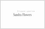 Sandra Flowers (Sameda Vurguna Street No:11), çiçekçiler  Moskova'dan